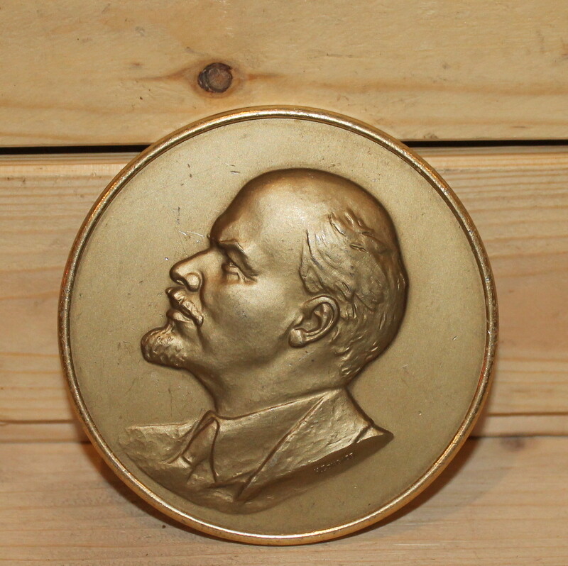 Vintage Soviet Russian metal desk plaque Vladimir Lenin | eBay