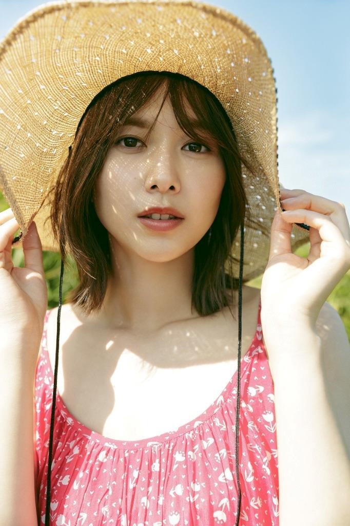 Risa Watanabe's Instagram, Twitter & Facebook on IDCrawl