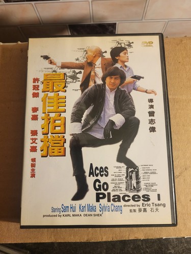 Aces Go Places Dvd OOP Jackie Chan Film W/ English Subs Region 0 Universe Classi | eBay