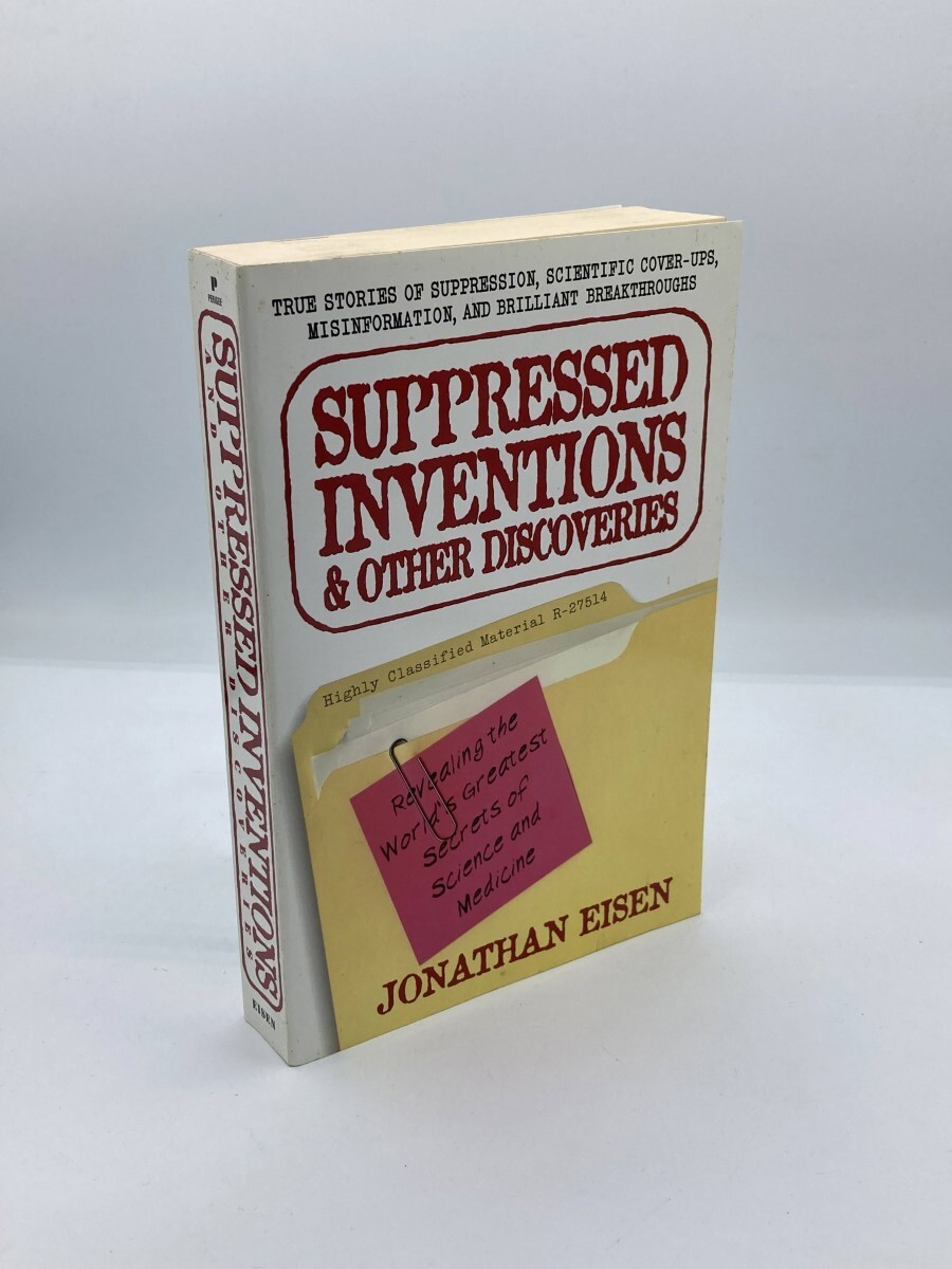 Suppressed Inventions