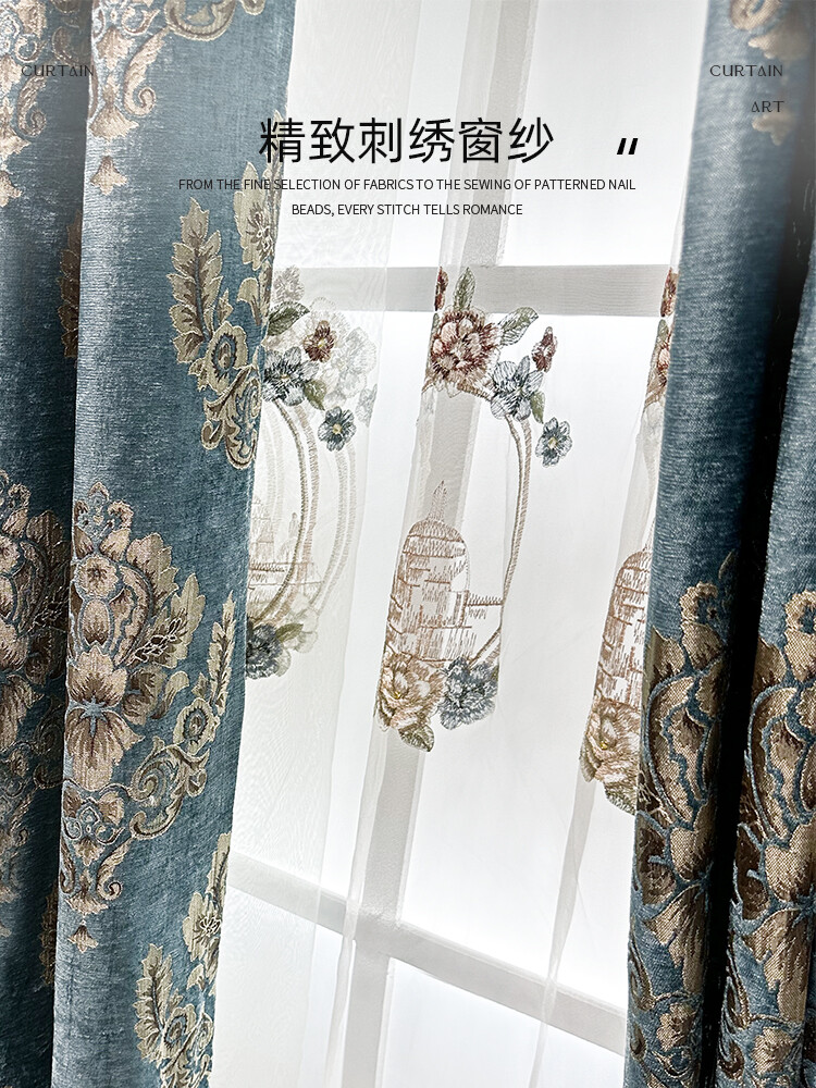 modern curtain European luxury jacquard blue chenille embroidery ...