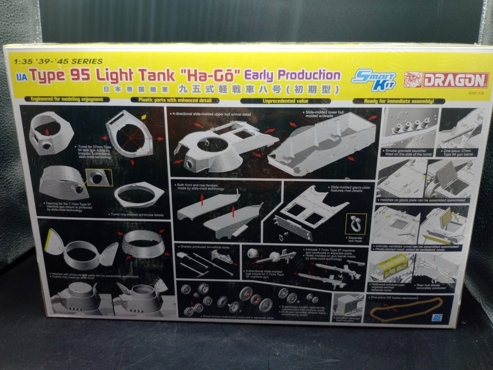 dragon type 95 light tank "ha-go" early production-new sealed kit | eBay