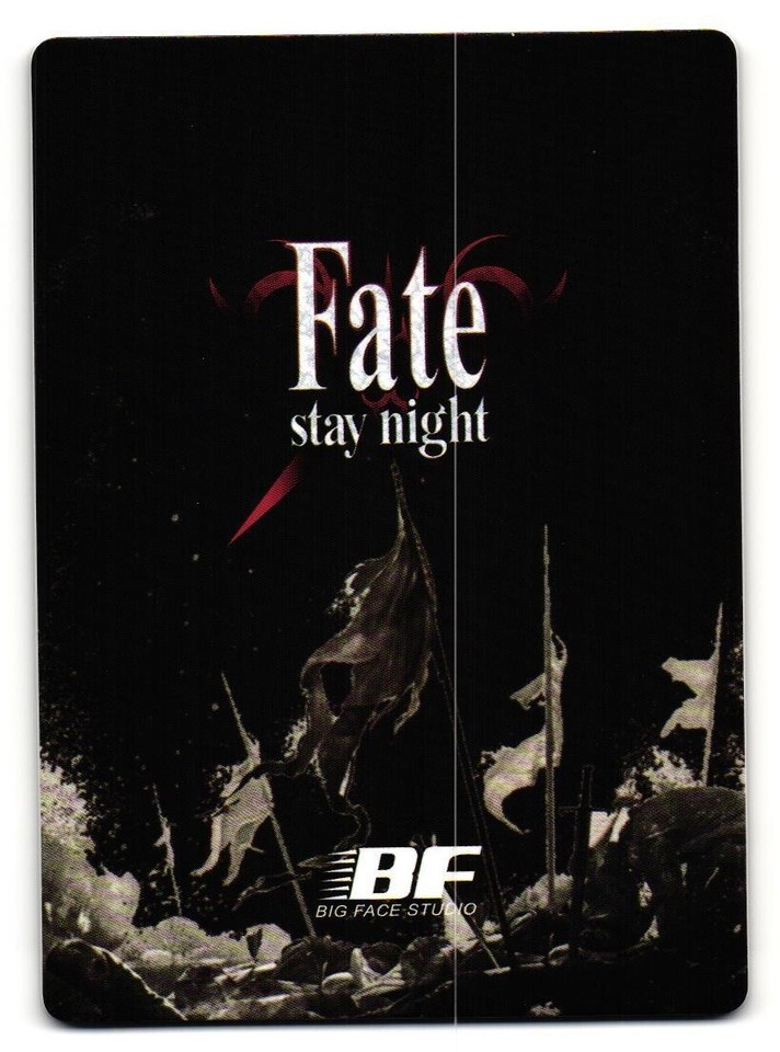 Red Black Keys MR MR-12 Fate Stay Night Card Big Face Studio | eBay