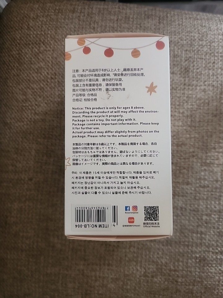 NEW Popmart Labubu Monsters Have A Seat Limited Edition SEALED Blind ...