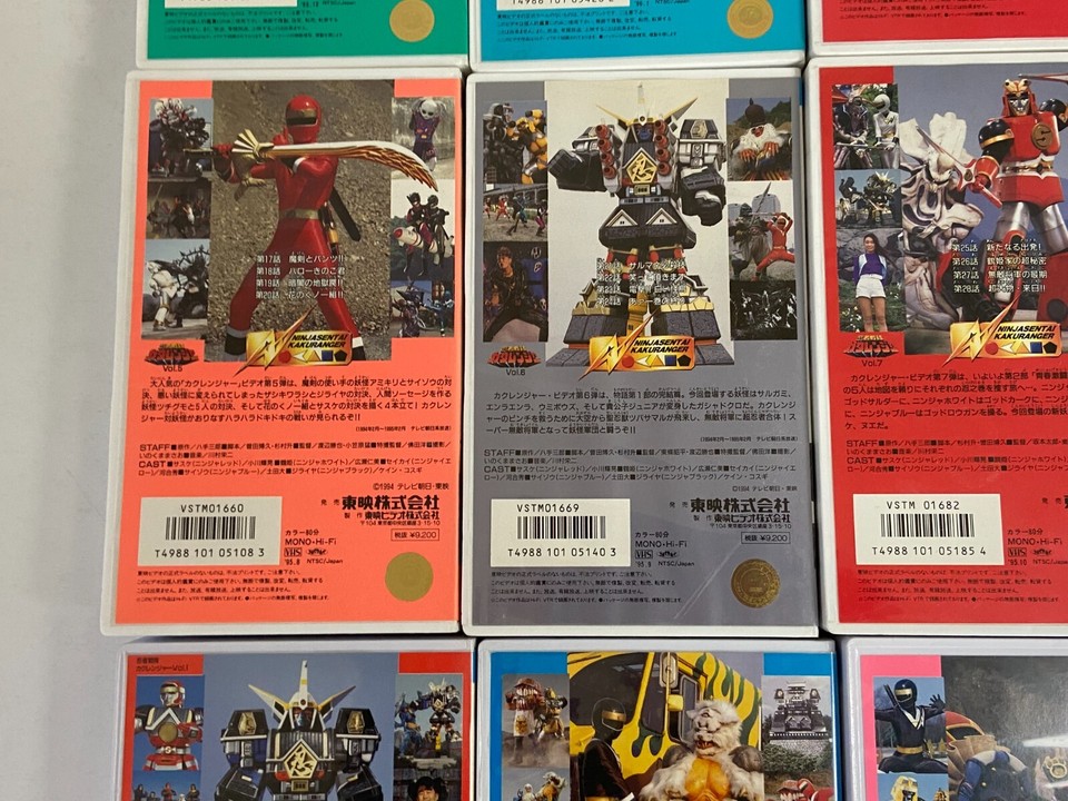 NINJA SENTAI KAKURANGER VHS Video vol 1 to 12 Toei Set Tokusatsu TV Action Japan | eBay