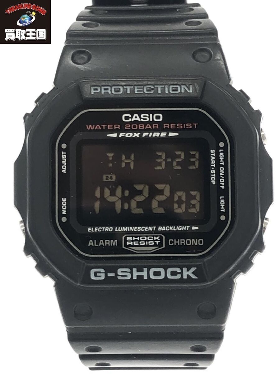 Casio G-Shock DW 056 Manual Digital Water Resistant Men's Casio G-Shock DW 056 Manual Digital Water Resistant Men's