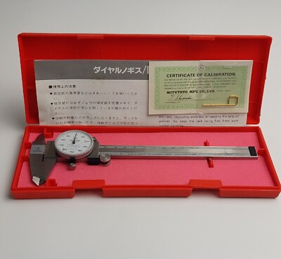 Calipers - Mitutoyo Shock Proof