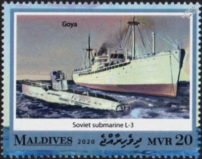WWII 1945 MV GOYA Norwegian Ship Sunk By Soviet L-3 Submarine Stamp ...