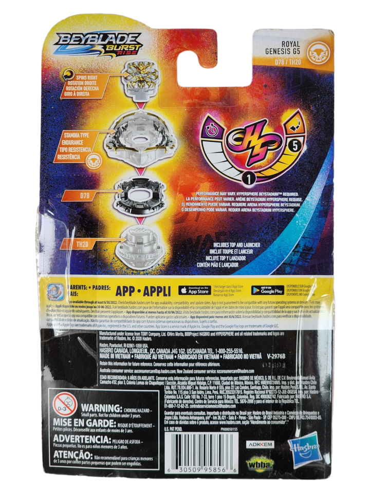 Original HASBRO Regalia Royal Genesis G5 Burst Rise HyperSphere ...