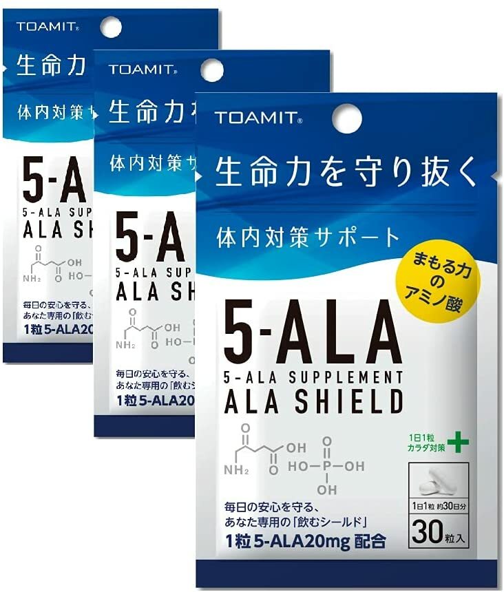 5-ala supplement alashield 5-aminolevulinic acid Japan Volume Discount ...