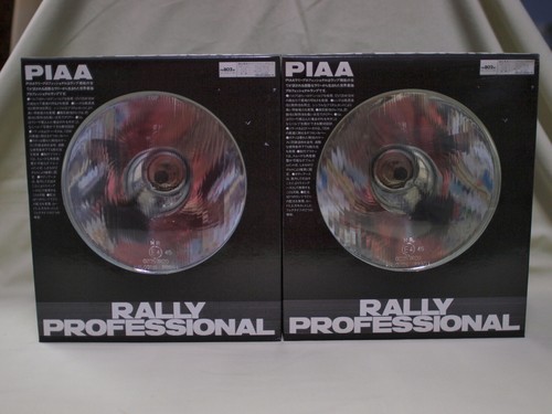 PIAA Light Weight 80 Pro Series Aluminium Drive Lamps (Qty = 2) (USA ...
