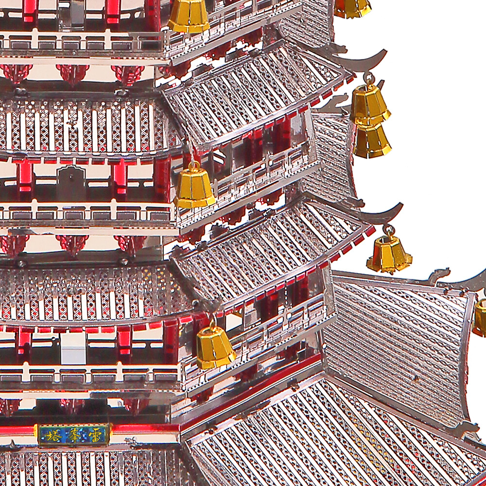 Piececool 3D Model Kits Leifeng Pagoda Metal Model Puzzles Halloween ...