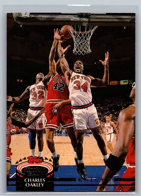 Charles Oakley 1992-93 Stadium Club BASKETBALL #55 New York Knicks | eBay