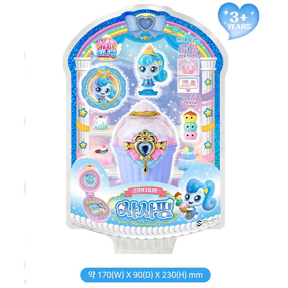 Sweet and Sour Catch Teenieping Season 4 Official Toy Dessert Figure ...