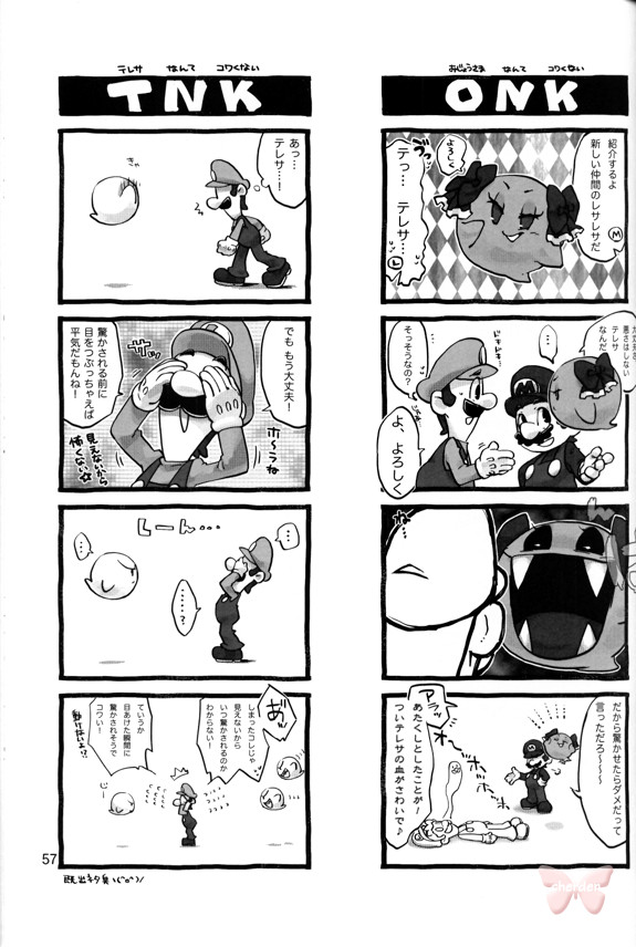 Daisy En Luigi Strips