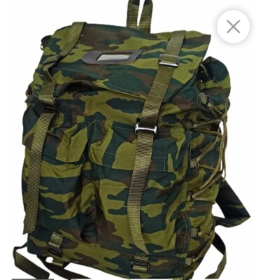 Russian Army 35L rucksack FLORA VSR-98 camo backpack 2000-s Army issue ...
