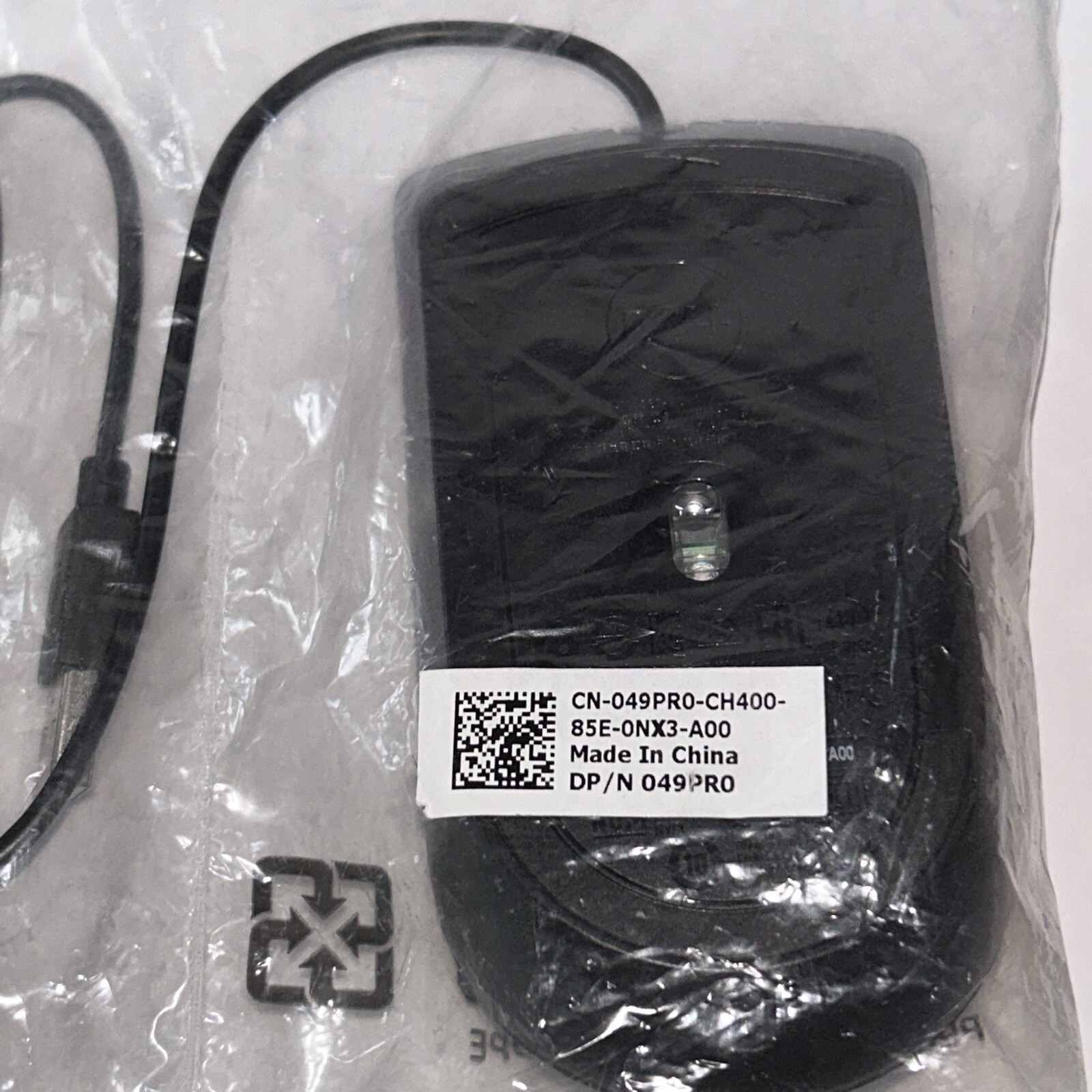 Dell USB Wired Optical Mouse Dp/n 049pro Black for sale online | eBay