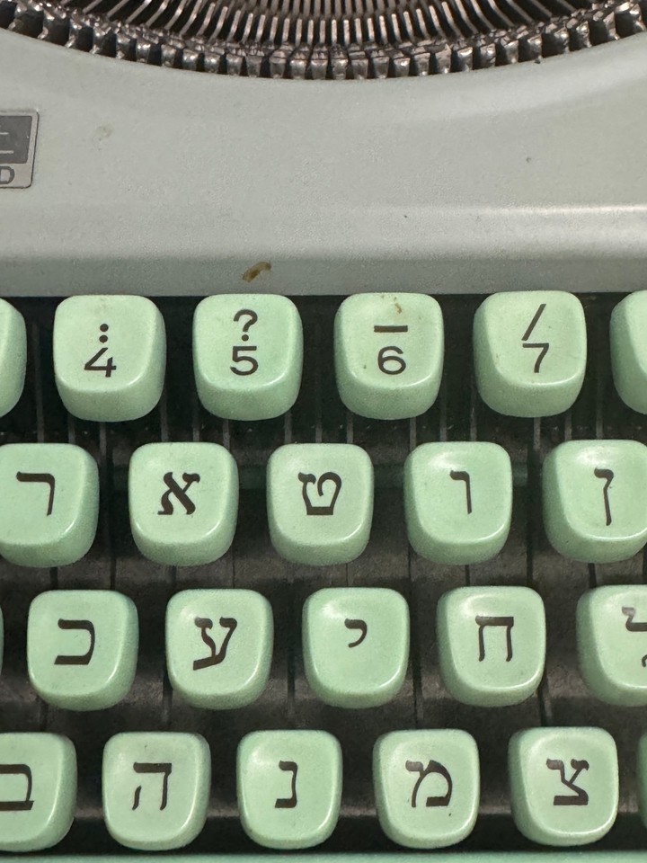 Vintage 1960s Hermes Baby Rocket Hebrew Typewriter | eBay