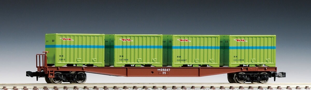 TOMIX N Scale Model Railway Train 2754 JNR Freight Car Koki 5500 ...