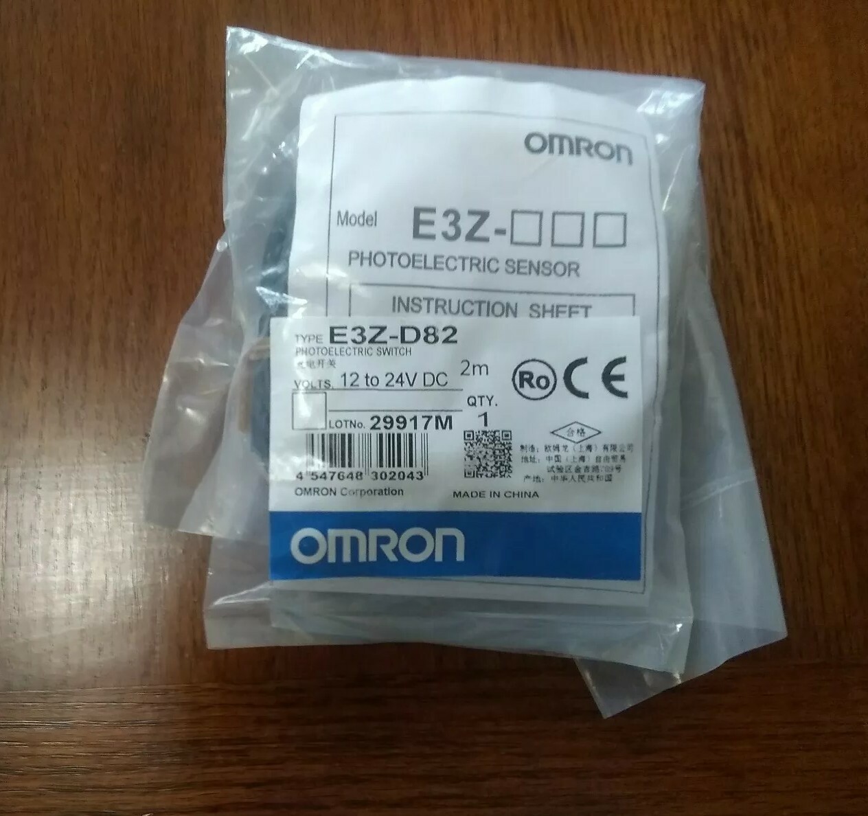 Omron E3Z-D82 / E3ZD82 Photoelectric Sensor Switch NEW | eBay