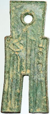 14-22 AD CHINA Xin Dynasty EMPEROR WANG MANG Huo Bu ANCIENT Spade Coin ...
