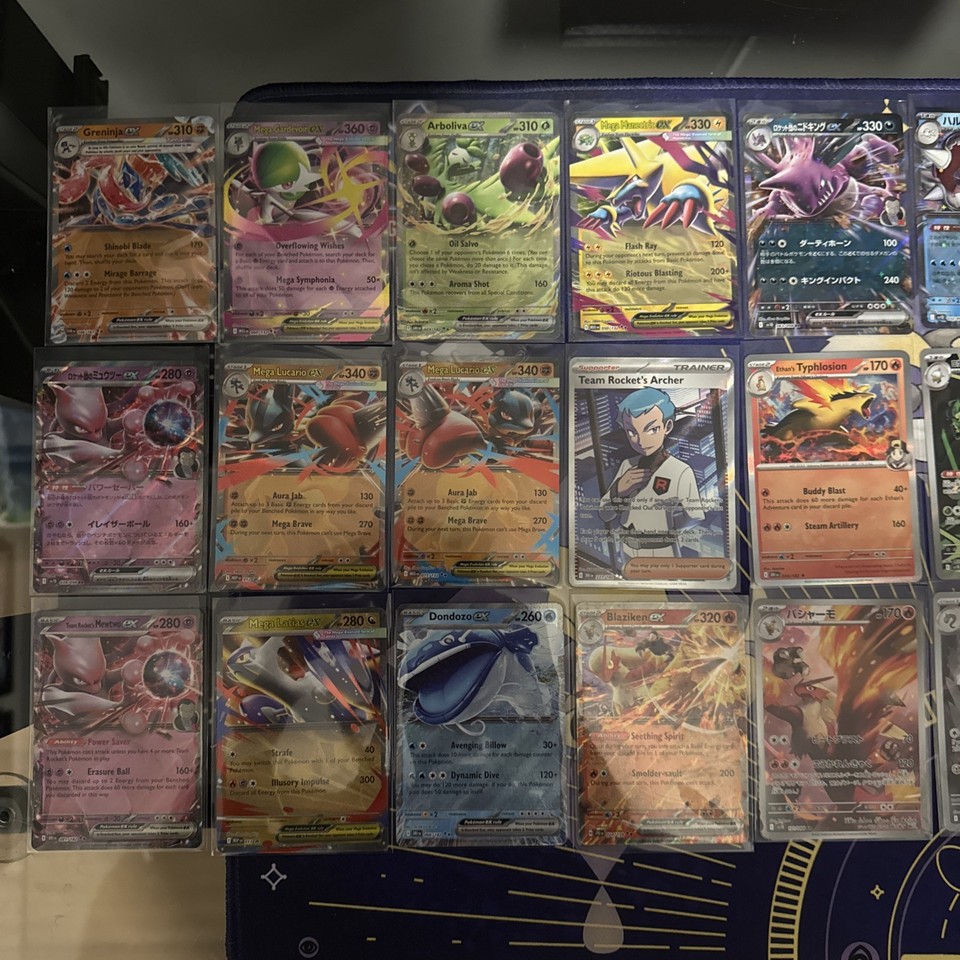 Pokemon Card Lots Full Art/ EX/V and Other Rare Cards. All NM Condition ...