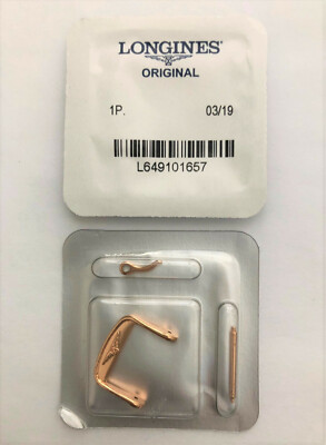 Original Longines 16mm Rose-Gold Clasp Buckle For Straps with 16mm at ...