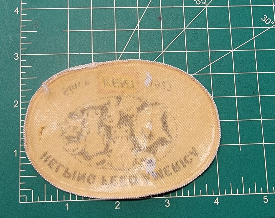 Vintage KENT Feed Seed Farm Patch Farm Animals Farming Patch | eBay