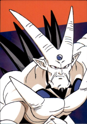 Dragonball Universe Card G050 - Yi Xing Long - 2022 | eBay