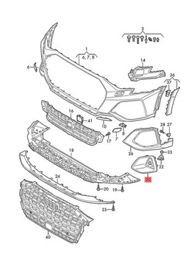 Genuine Air Guide Grille Selenite silver 8Y4807672TB2 | eBay