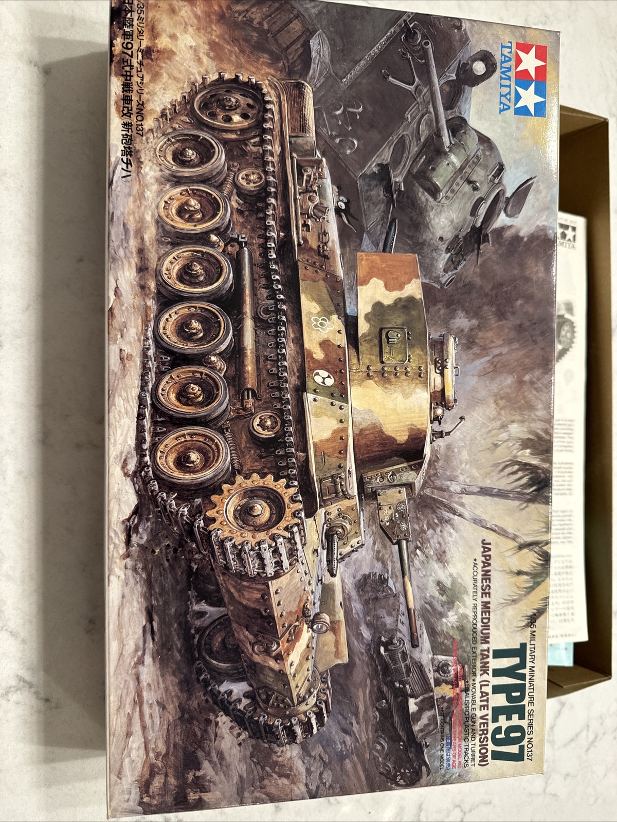 1/35 Tamiya Japanese Medium Tank Type 97 Late Version #3637 - Open Box ...