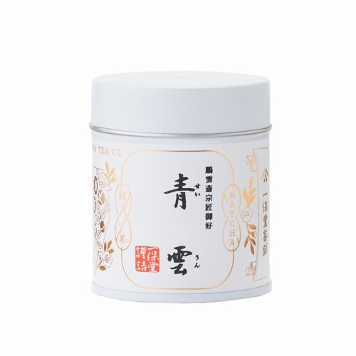 Boîte de 40 g Matcha Ippodo Tea House Seiun | Thé japonais Kyoto en ...