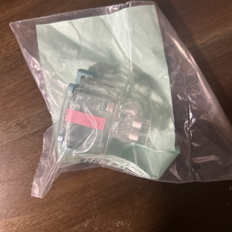 G5 REPLACEMENT WATER TRAP FOR PHILIPS OEM# M1657B / 989803110871 ...