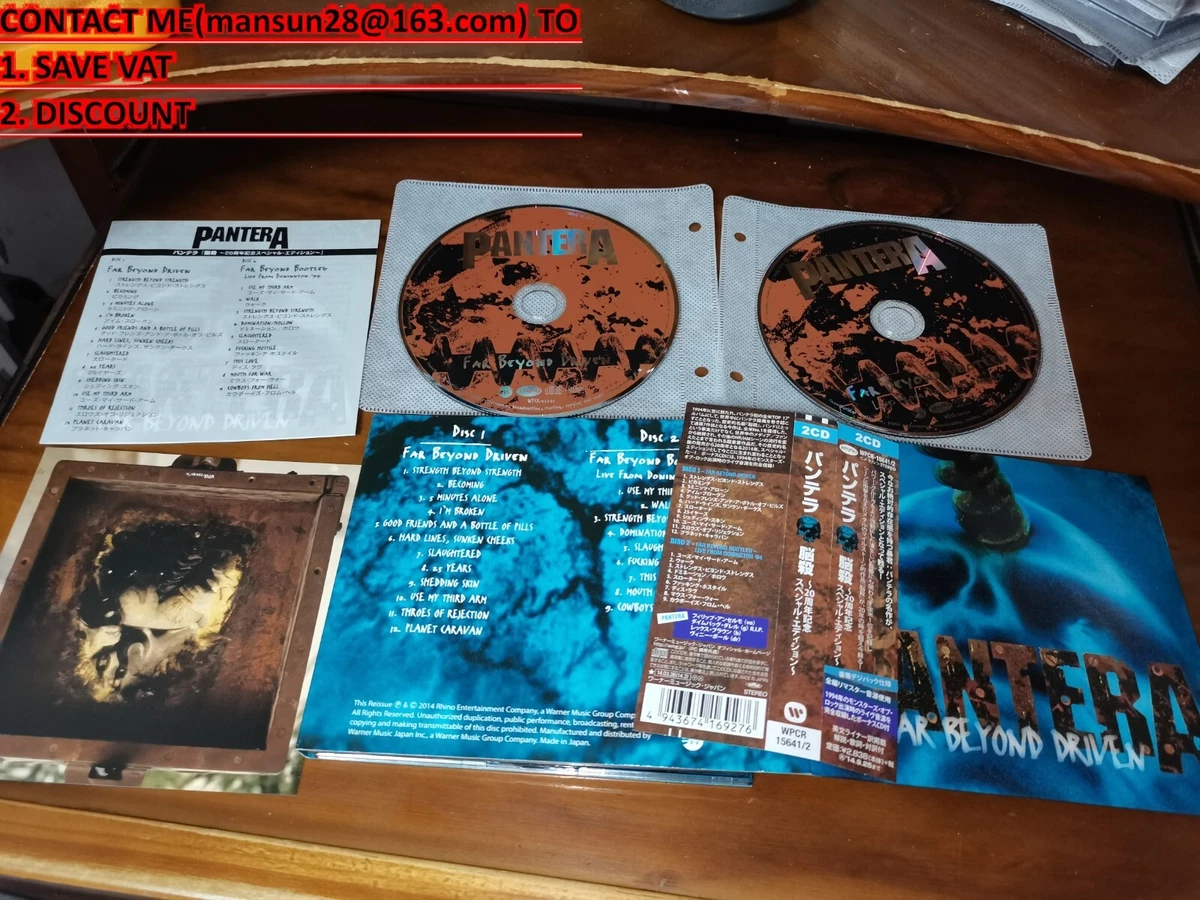 Pantera Far Beyond Driven 20th Anniversary Album Cover