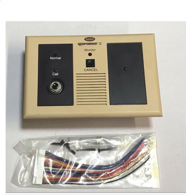 Intercom Systems - Rauland Borg