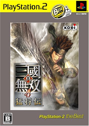 PS2 Sony Playstation 2 Shin Sangoku Musou 2: Moushouden PlayStation 2 ...