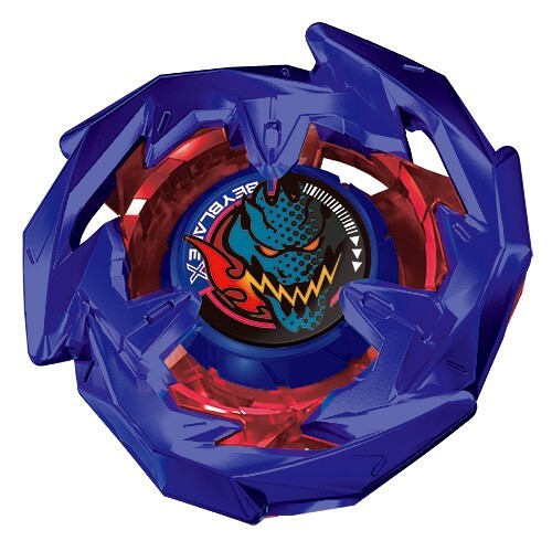 BEYBLADE X Dran Sword Metal Coat Blue corocoro Limited JULY 2024 PSL ...