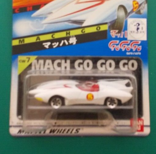MACH GO GO GO Bandai CW7 MACHGO Hot Wheels Charawheels Speed Racer | eBay