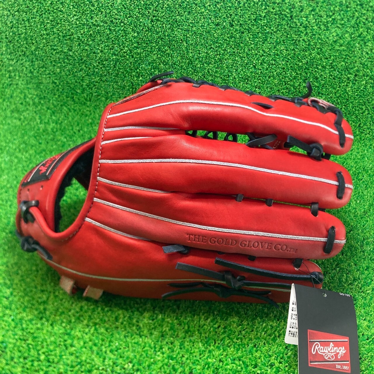 Rawlings Japan Baseball Glove Outfield HOH PRO EXCEL Wizard 13 LHT | eBay