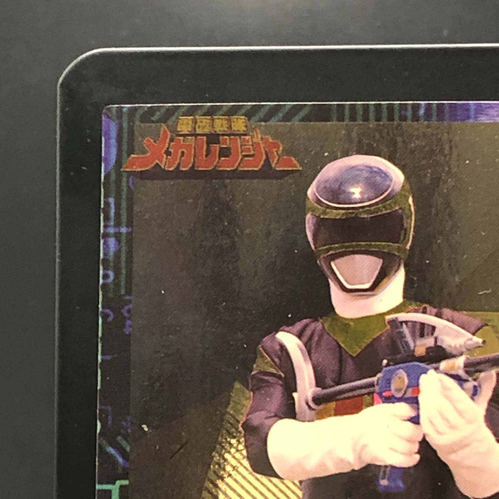 MEGA BLACK Denji Sentai Megaranger Card TCG Japanese Toei #182 | eBay