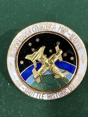 Russian Federation Collectible Commemorat. Badge MIR -SHUTTLE HISTORIC ...
