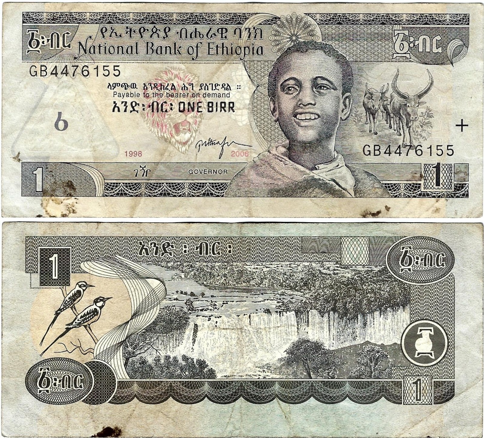 Äthiopien Banknote Schein 1 Birr 1998 National Bank of Ethiopia P-46d ...
