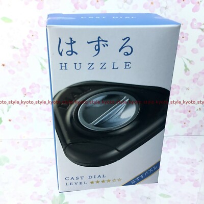 Hanayama Cast Puzzle Huzzle Cast DIAL Cast Trinity difficulty level 4 ...