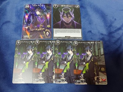 Twist Build Divide Bright Malleus Disney Twisted Wonderland Card Set 6 ...