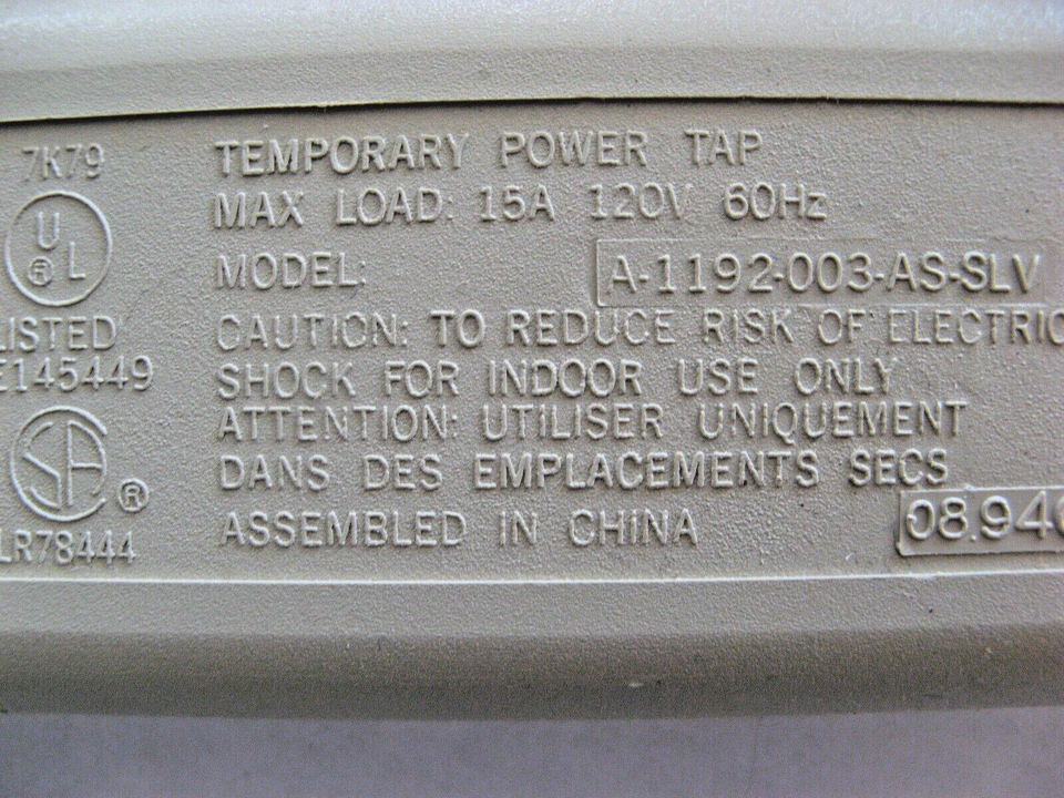 Electricord Power Tap 6 Outlets 15 AMP 120 VOLT AC | Beige | Indoor ...