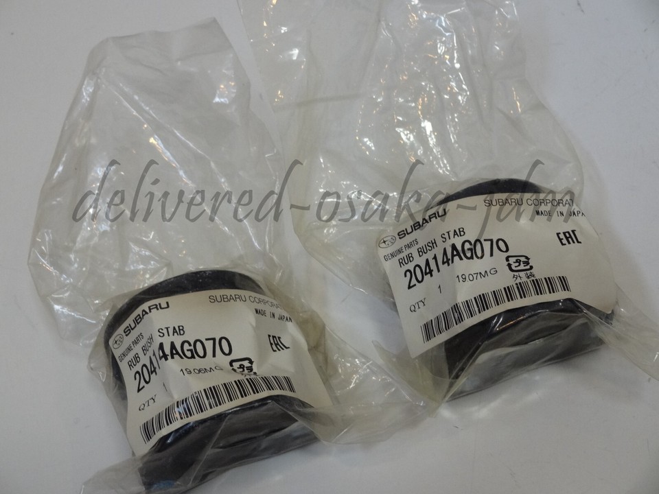 Genuine Subaru Impreza Front Sway Bar Stabilizer Bushing 20414AG070 x2 ...