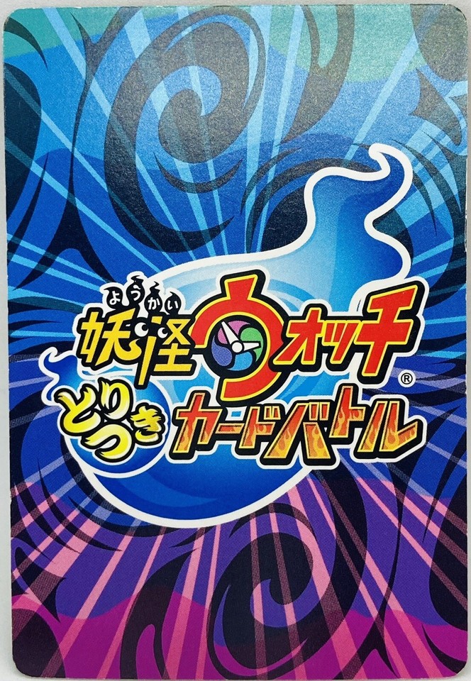 YoKai Watch Toritsuki Card Battle Tomnyan A Rank Japanese Yo-kai | eBay