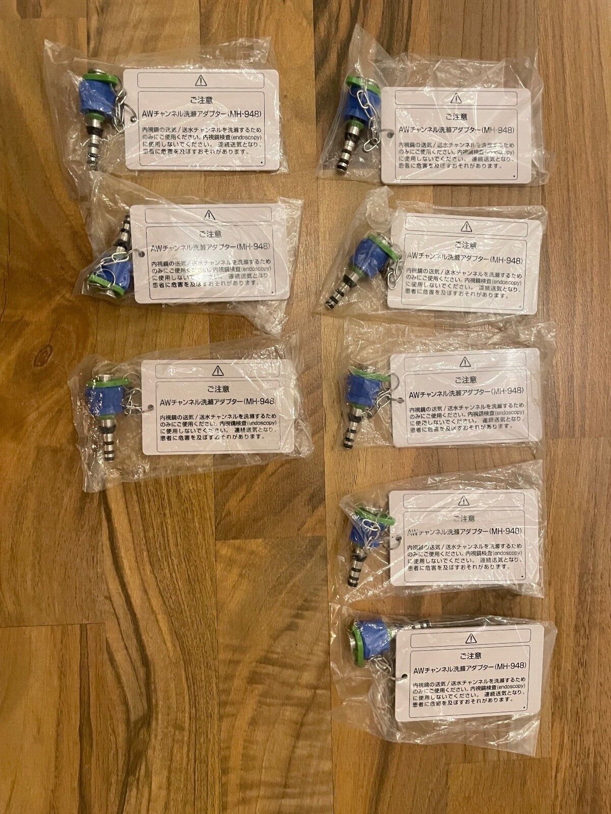 OLYMPUS MH-948 MH948 Reinigungsventil | Grelly Deutschland