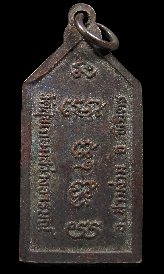 Old Bronze Buddha Coin Statue Phra Pang Perd Lok Figure Thai Amulet | eBay