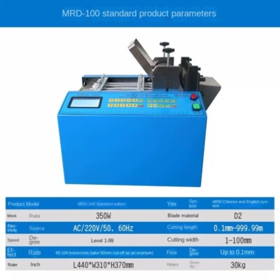 Automatic Wire Rope Cutting Machine Iron Wire Cable Copper Wire Cutting ...